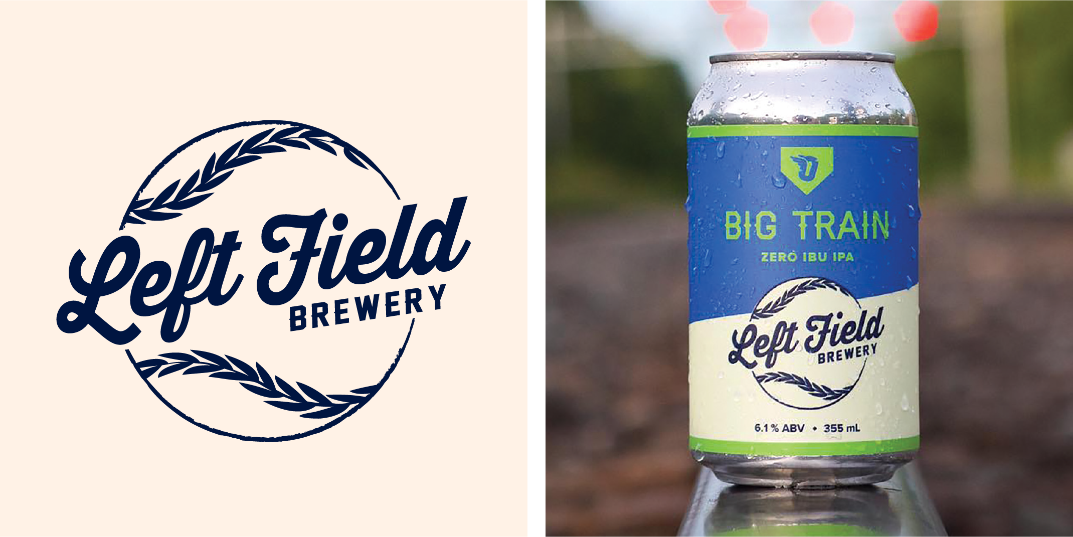 Craft Beer, Rebranded - Chapter 2: When (and When Not) to Rebrand